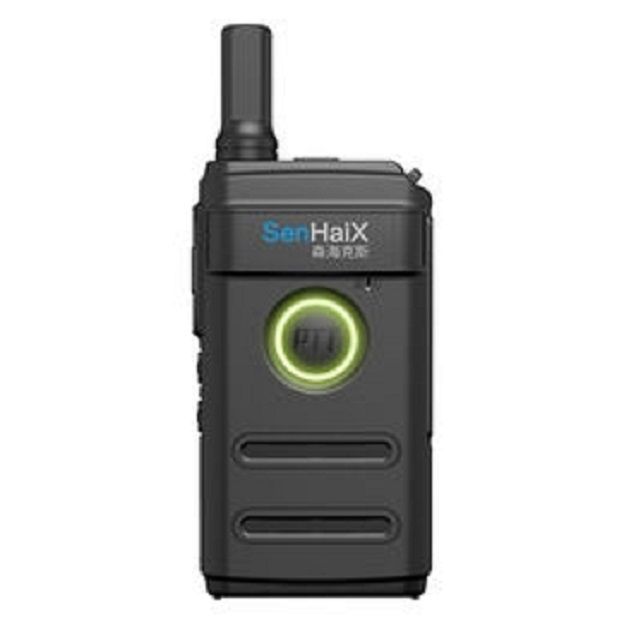 SENHAIX 1410 – Kamsat